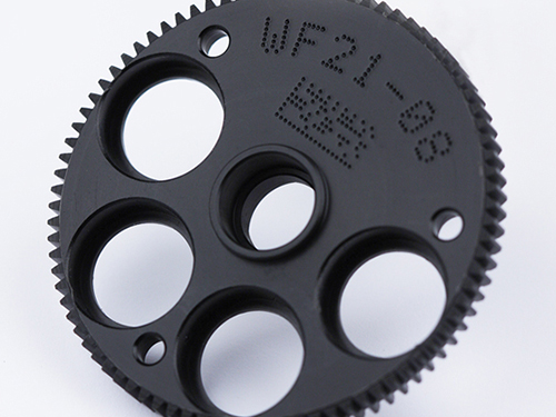 Datamatrix Code Traceability